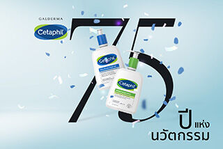 Number 1 Doctor-recommended Skincare Brand | Cetaphil US